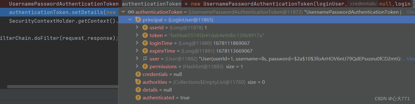 登录认证过程的解读_authenticationcontextholder-CSDN博客