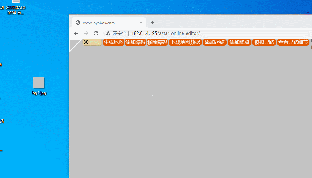 JavaScript Astar在线寻路编辑器 附带js A*库 寻路功能展示 BFS Astart Dijkstra_astar.js-CSDN博客