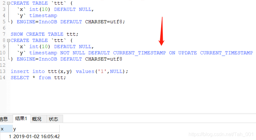 Mysql系统参数explicit Defaults For Timestamp详解及建议 Csdn博客
