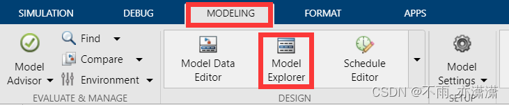 【Simulink】使用Model Explorer设置模块变量初值_simulink初始值设定模块-CSDN博客