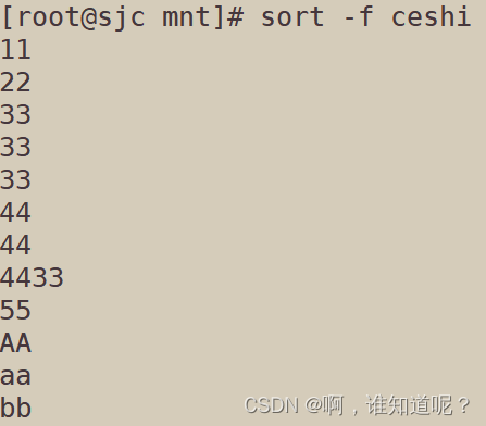 shell脚本中sort、uniq、tr和cut_tsort qsort shell-CSDN博客