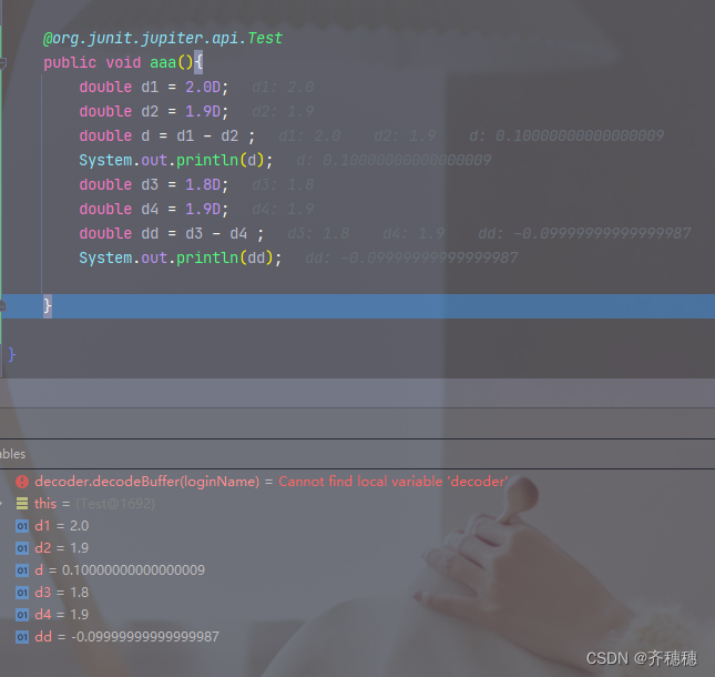 BigDecimald简单使用-CSDN博客