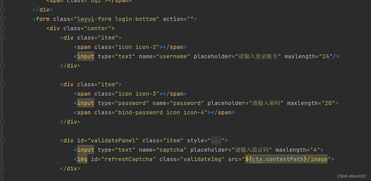 深入浅出理解Spring Security loginPage和loginProcessingUrl-CSDN博客