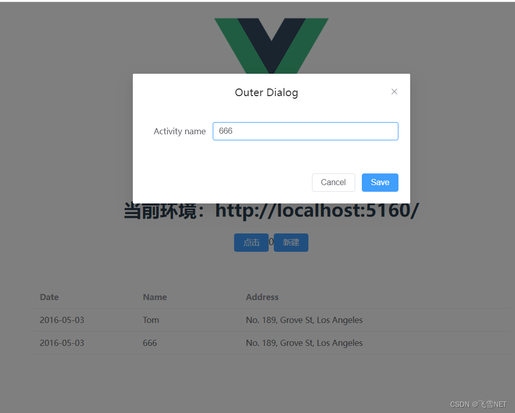 vue3-axios使用_axios.create baseurl import.meta.env-CSDN博客