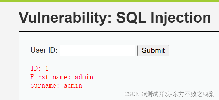 Dvwa Sql Injection Sql注入在 Sql Injection”通过post型sql注入方法获得用户名、密码等敏感信息 Csdn博客