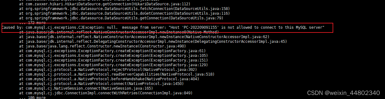 修改Nacos命名空间ID_nacos修改命名空间id-CSDN博客