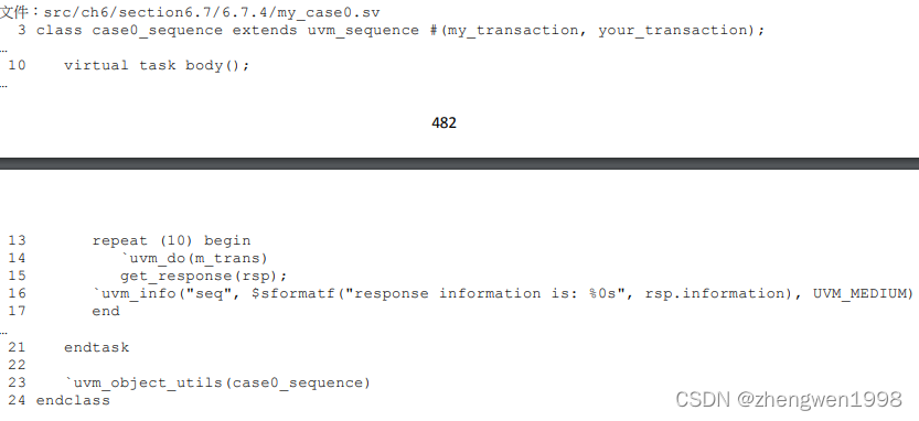 关于UVM中的sequence(四)_sequence configdb get不到-CSDN博客