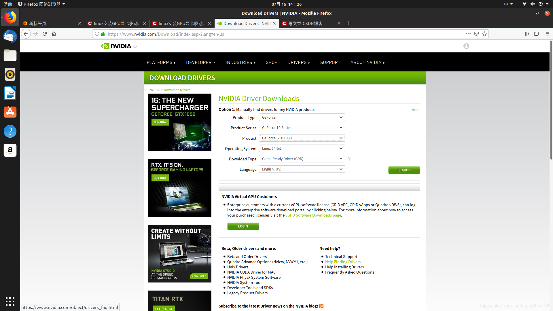 Ubuntu19安装dlib库GPU+cuda+opencv_CatPad-Triton中文社区