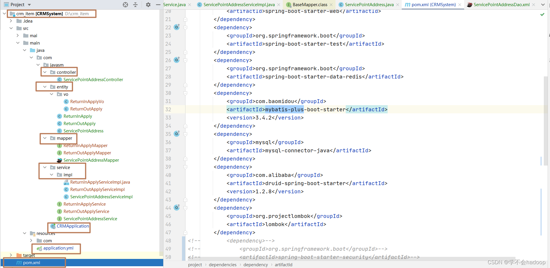 SpringBoot+mybatis-plus+Druid+SpringSecurity+JWT进销存系统_基于springboot和mybatisplus的进销存管理系统-CSDN博客