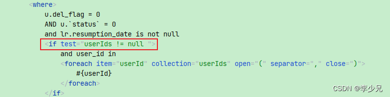 bugfix: com.alibaba.druid.sql.parser.EOFParserException: EOF-CSDN博客