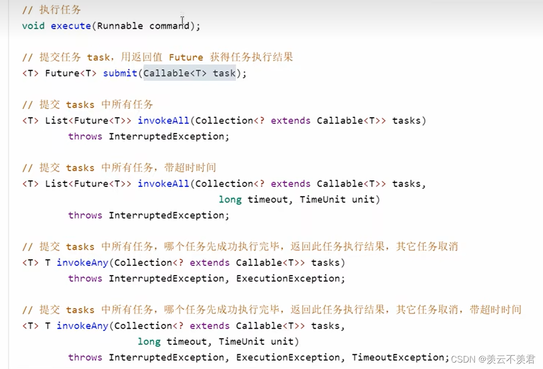 掌握线程池与任务调度：ExecutorService与ScheduledThreadPoolExecutor详解-CSDN博客