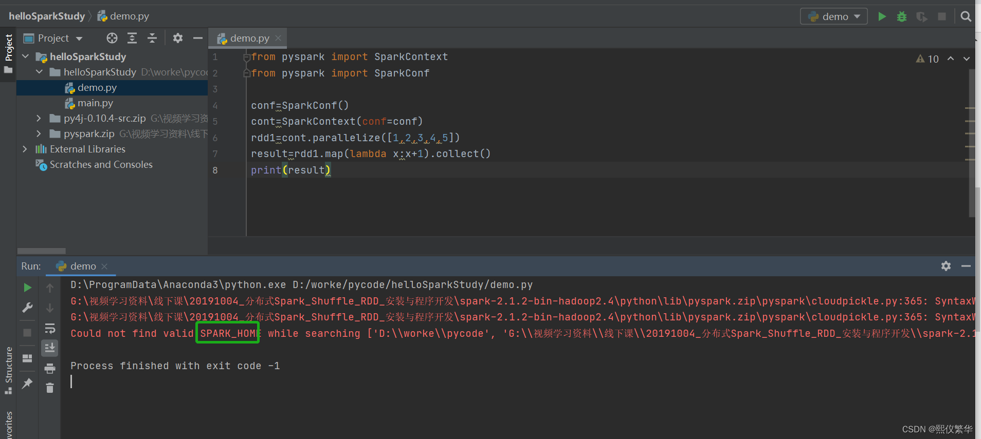 spark跟pycharm整合 ——问题解决_pyspark,pycharm报错 no spark home-CSDN博客