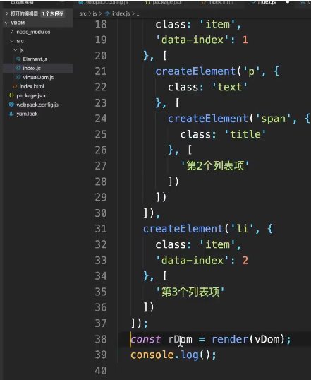 前端学习笔记202310学习笔记第一百零伍天-Diff算法9-CSDN博客