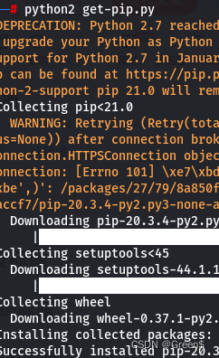 解决kali linux pip2与pip3共存_kali python2和python3如何共存-CSDN博客