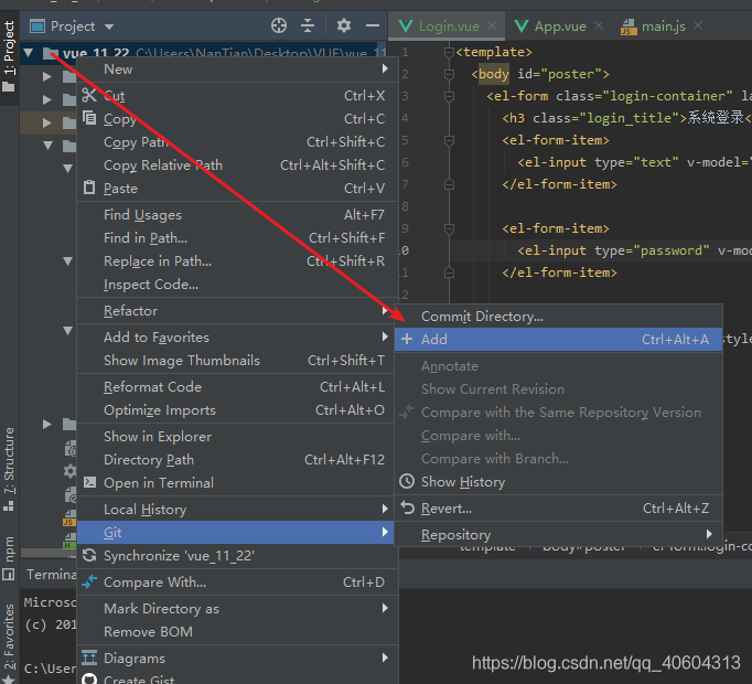 WebStorm中git设置：_webstorm git add方式-CSDN博客