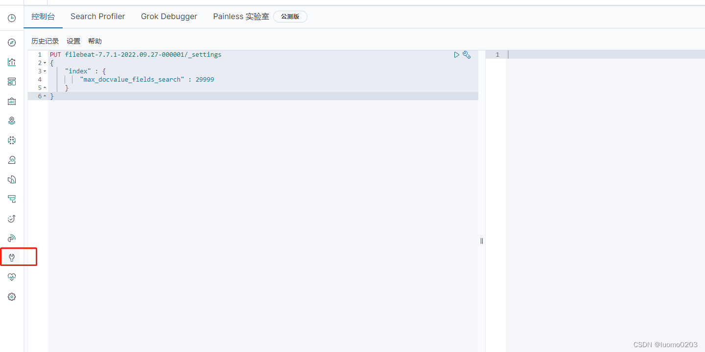 docker部署EFK可视化监控系统日志-CSDN博客