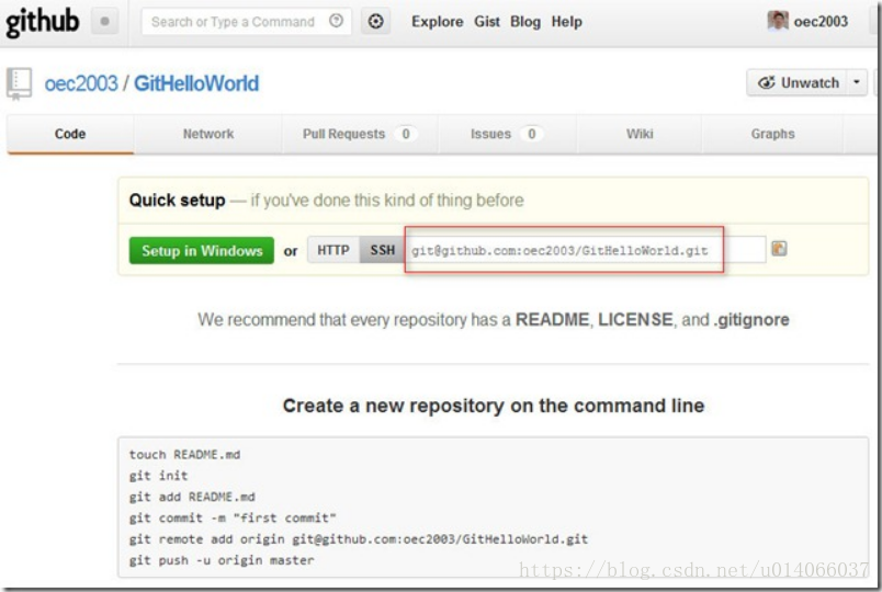 在VS2010中使用Git【图文】_vs2010配置git-CSDN博客