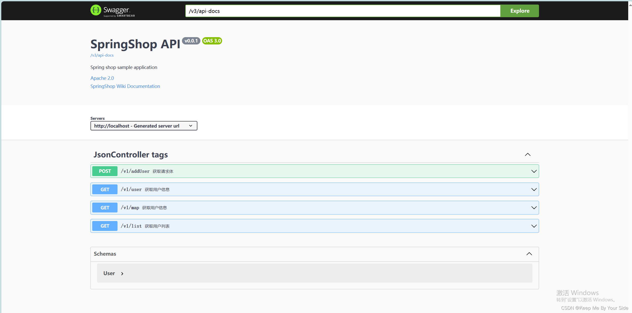 SpringBoot3.x集成Swagger3_springboot3集成swagger-CSDN博客