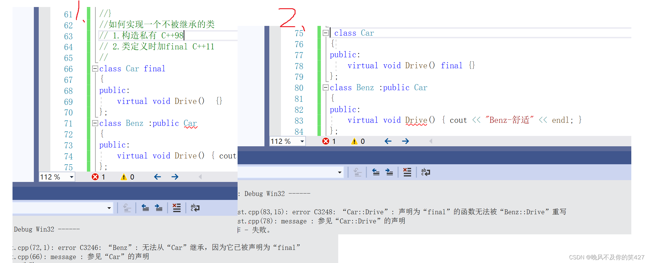 C++进阶—多态_c++中fi-CSDN博客