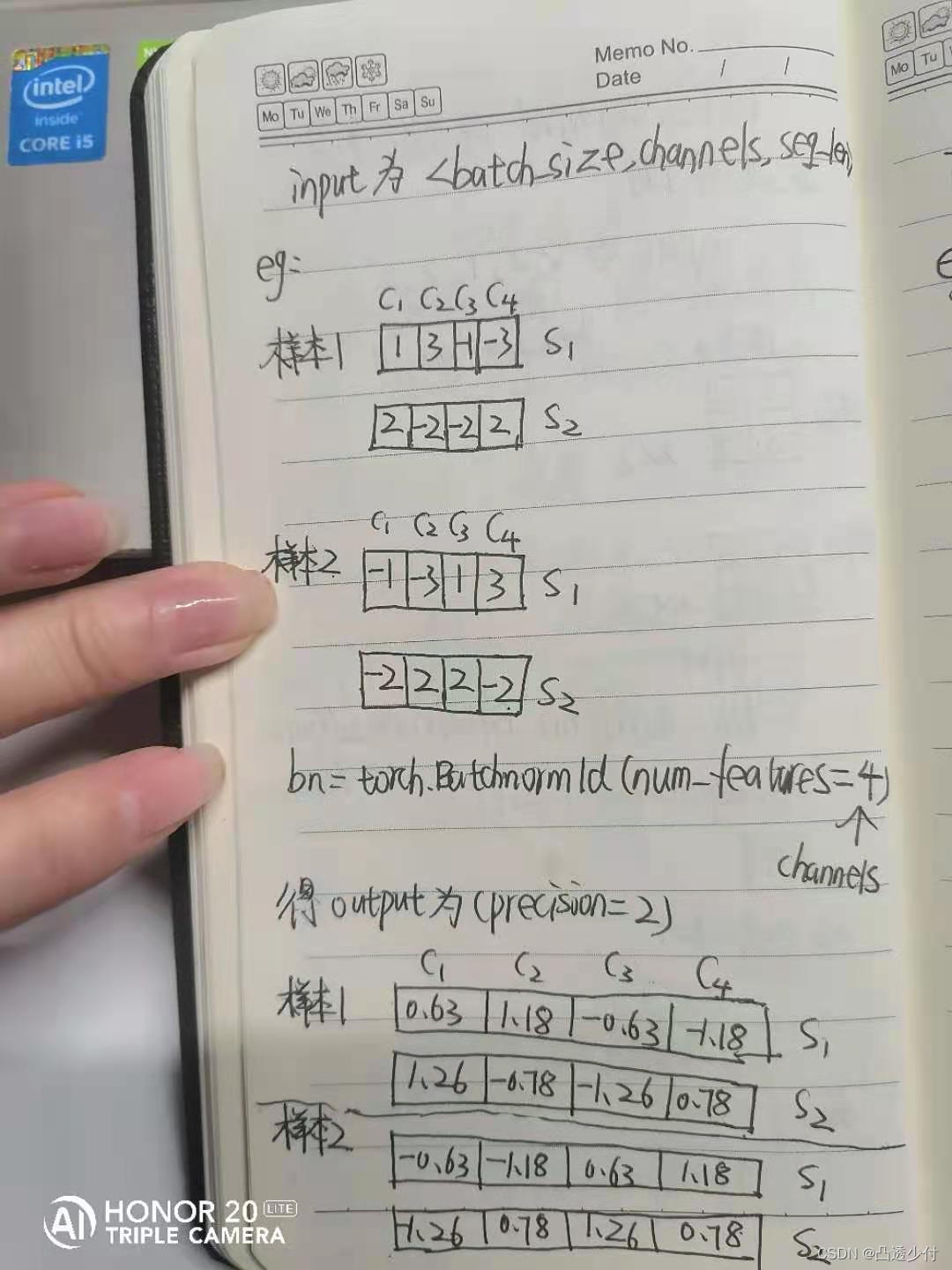 pytorch的BatchNorm1d到底是如何计算的？手绘可视化解释_pytorch bn1d-CSDN博客