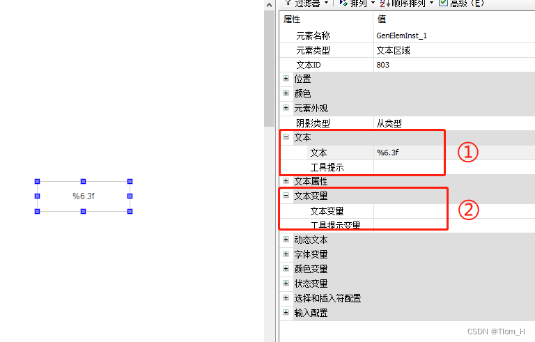 Codesys可视化教程——数据显示和数据输入codesys可视化界面显示变量 Csdn博客 