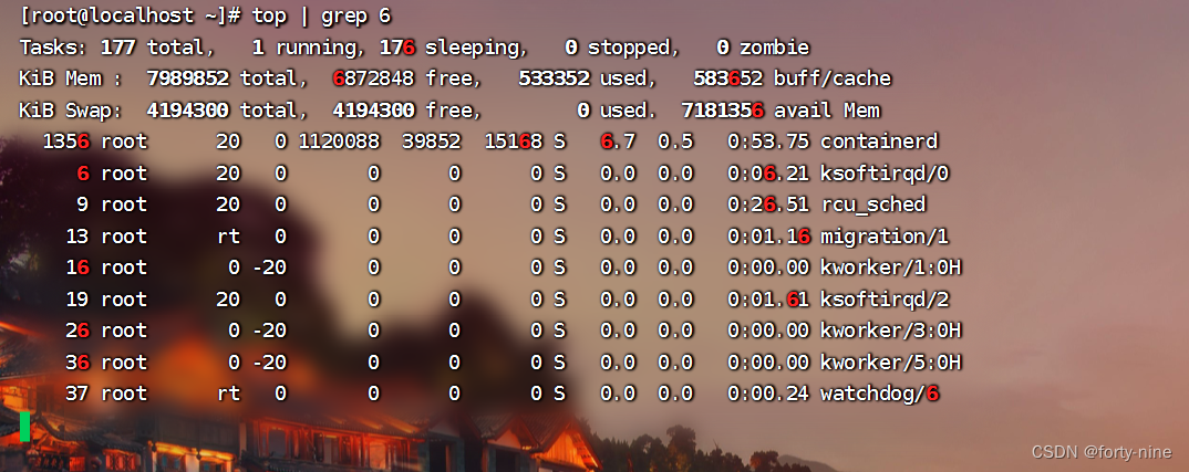 详解 linux常用命令 ps top |grep df tail/head/cat_top grep-CSDN博客