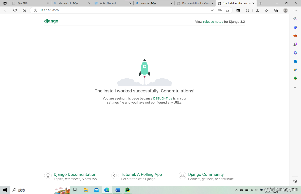 使用Pycharm配置Django后端程序实现登录和注册_pycharm注册登录页面-CSDN博客