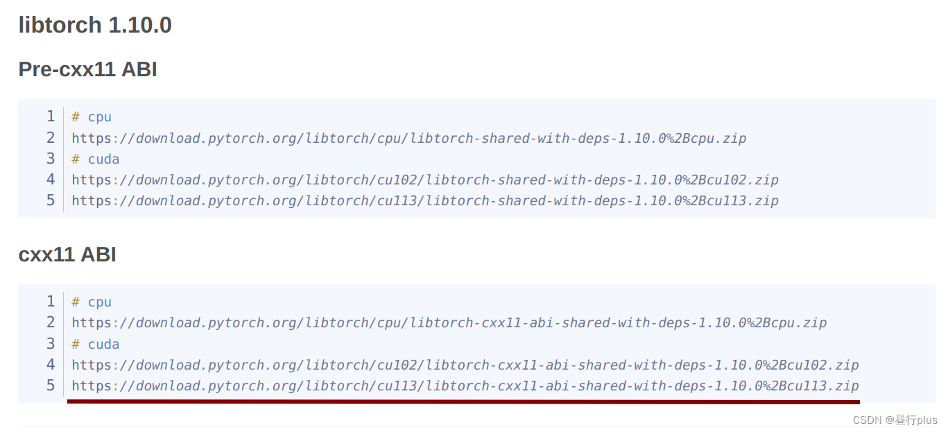 C++/Python 调用 Pytorch -＞ ONNX -＞ TensorRT 模型转换与部署_onnx转tensorrt-CSDN博客
