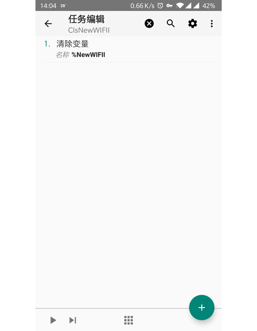 tasker java wifi_Tasker配置：%WIFII还可以这样玩-CSDN博客