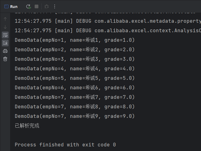 Easy Excel_easyexcel配合completablefuture-CSDN博客