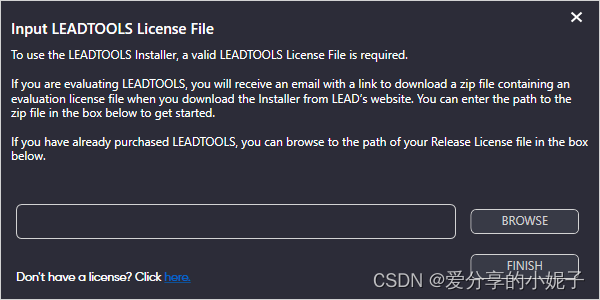 LEADTOOLS 入门教程: 如何快速安装 LEADTOOLS应用程序_leadtools eval license.zip-CSDN博客