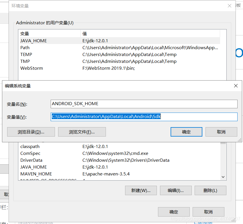 Android studio报错：The emulator process for AVD (xxx) was killed_the emulator process for adv-CSDN博客