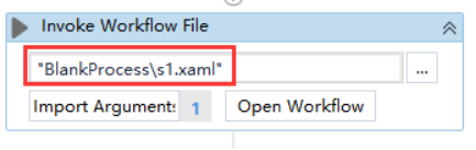 10.9 UiPath流程调用Invoke Workflow file的介绍和使用_uipath invoke workflow-CSDN博客