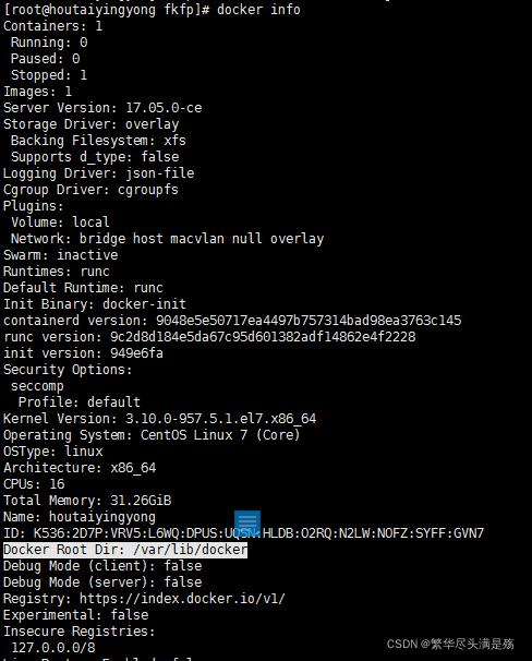 Linux系统一键安装Docker（并更改Docker的容器默认存储位置）_linux中部署docker环境脚本并指定docker存储路径 ...