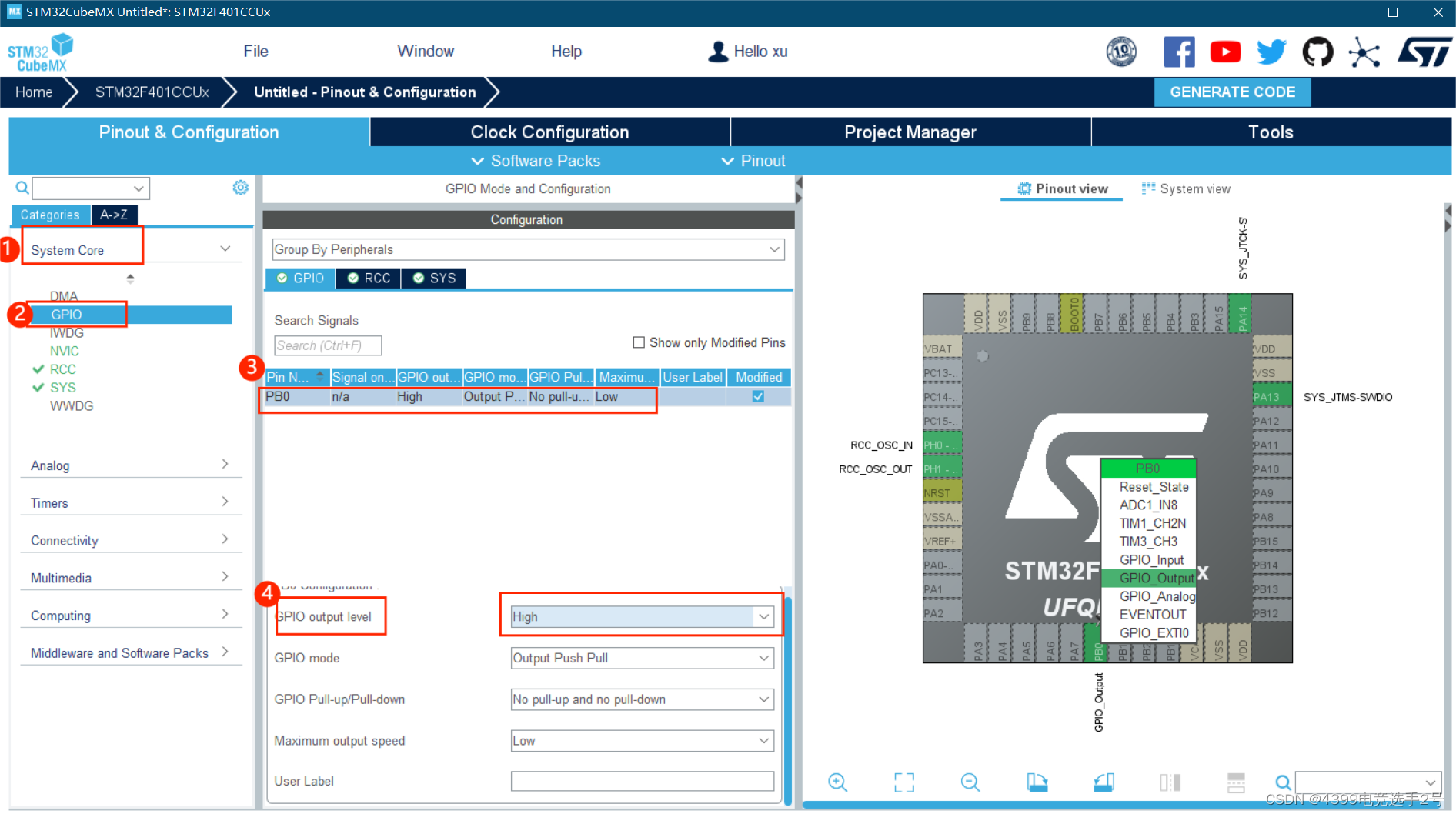 【STM32】cubeMX系列教程——GPIO_stm32cubemx的gpio模拟模式-CSDN博客