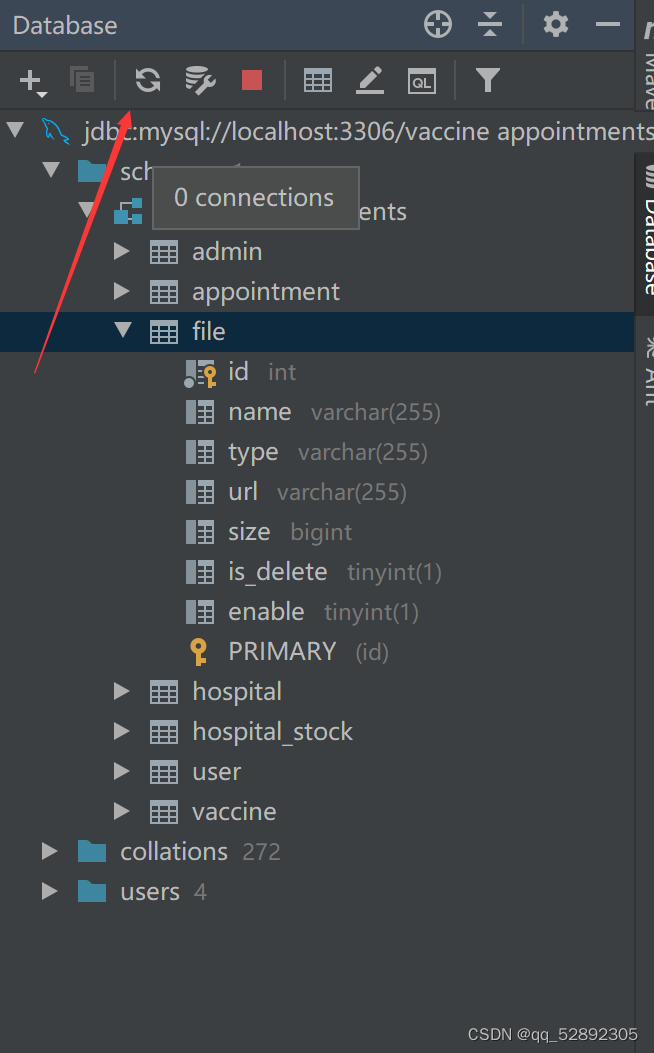 Mybatisx插件 Generator 生成的代码缺少mybatisx未显示mybatisx Generator Csdn博客