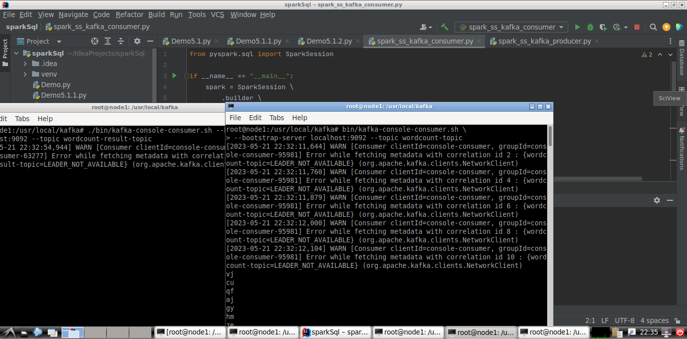 【spark编程基础】实验5 Spark Structured Streaming编程实践 Csdn博客