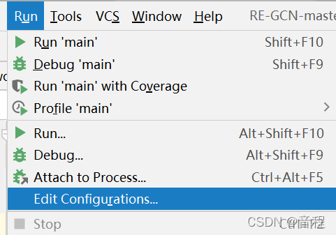 （理解和3种方法完全解决pycharm报错）main.py: error: the following arguments are required: -d/--dataset-CSDN博客