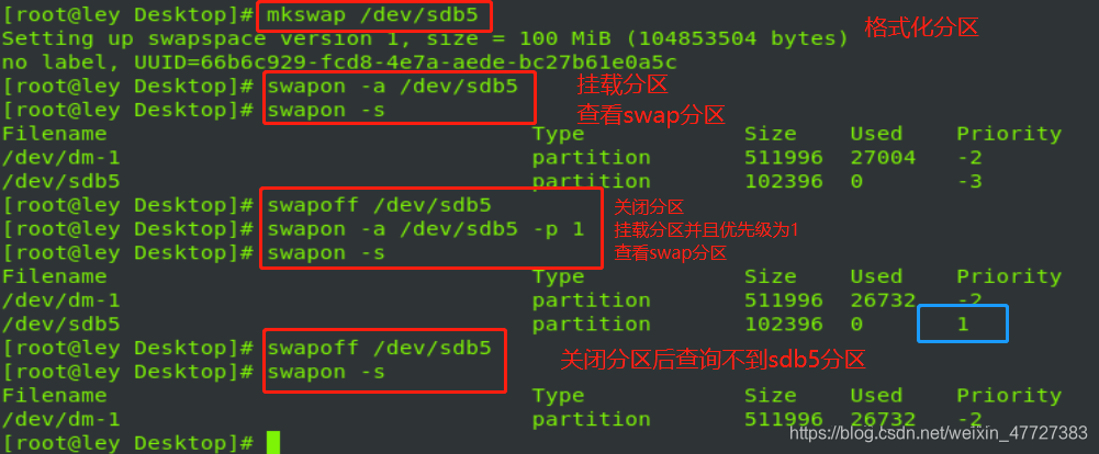 Linux 中 的磁盘 分区_dev sdb1 clean-CSDN博客