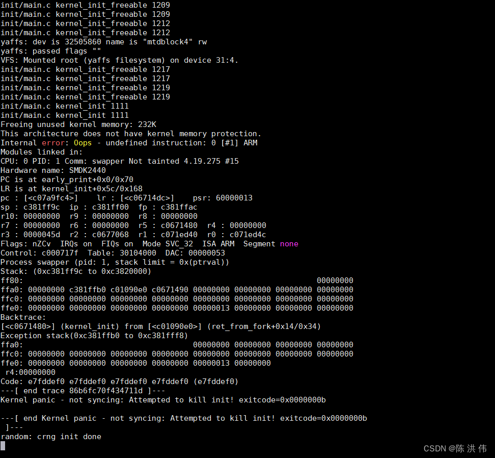 S3C2440移植Linux4.19.275内核以及过程中遇到的问题_generic dt based system-CSDN博客