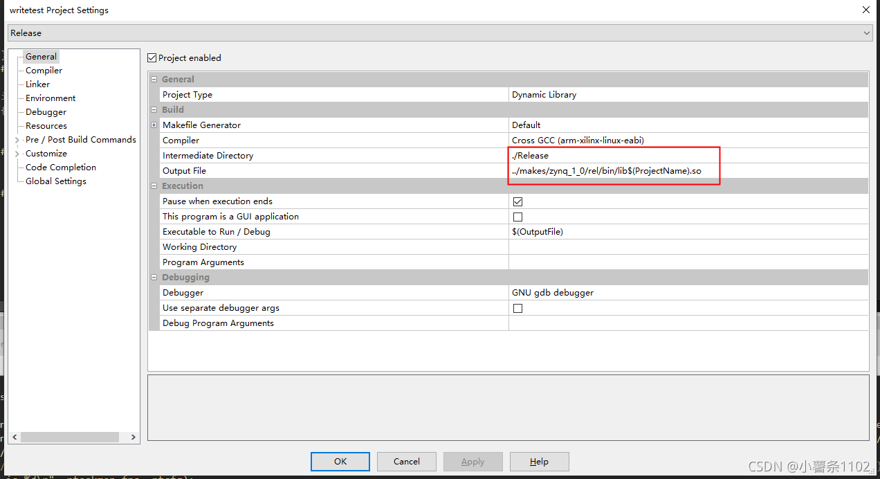 动态库编译VS及codelite平台_codelite怎么进行编译-CSDN博客