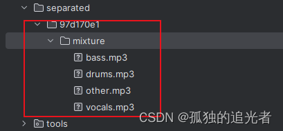 代码复现|Demucs Music Source Separation-CSDN博客