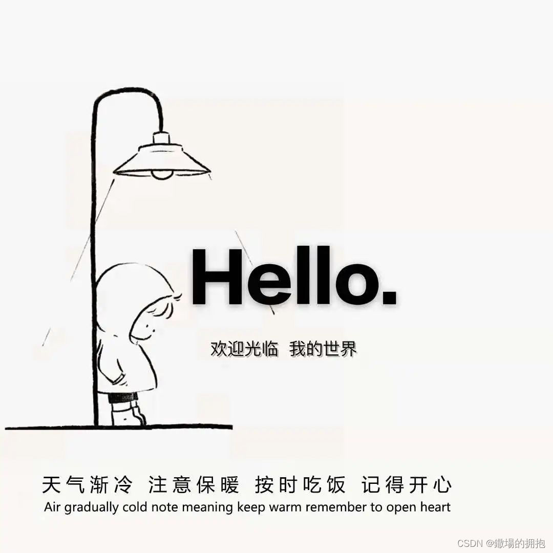 超详细介绍!!!带你认识三种内存操作函数以及每种函数的模拟实现memcpy 易语言 Csdn博客