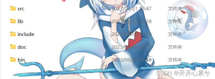 VS配置永久FFmpeg+SDL2环境_ffmpeg sdl2-CSDN博客