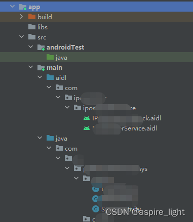 Android Studio 2022.3.1最新版，无法添加AIDL文件，或配置了.aidl文件，编译无法生成.java文件_android studio aidl无法自动生成java-CSDN博客