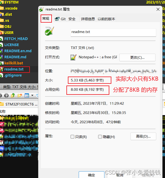 Linux命令查看文件和文件夹内存空间大小 du -sh_linux du -sh-CSDN博客