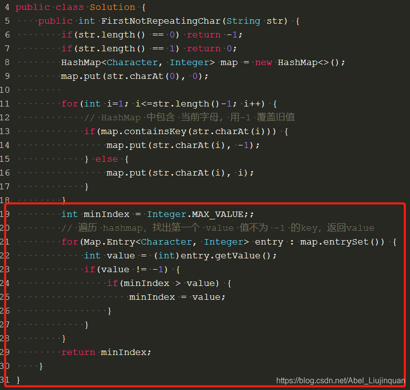HashMap遍历有序性问题——map.entrySet()的无序性_mapentryset有序吗-CSDN博客