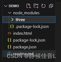 使用Three.js开发一个3D案例Demo_three.js demo-CSDN博客