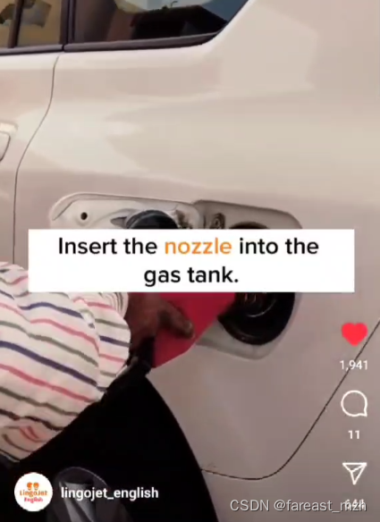 Gas station vocabulary-CSDN博客