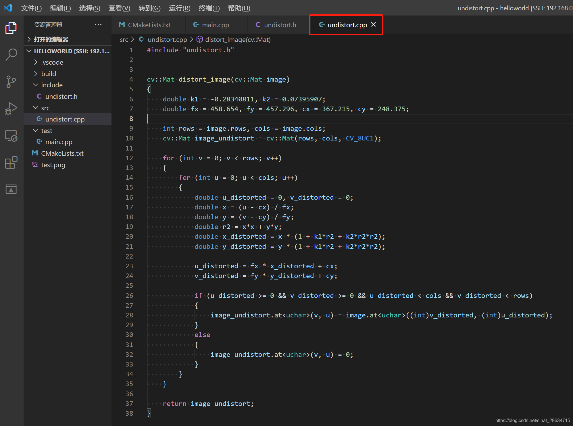 CMake从0到1：Linux编译动态库，调用动态库，VSCode单步执行_linux cmake调用动态库-CSDN博客